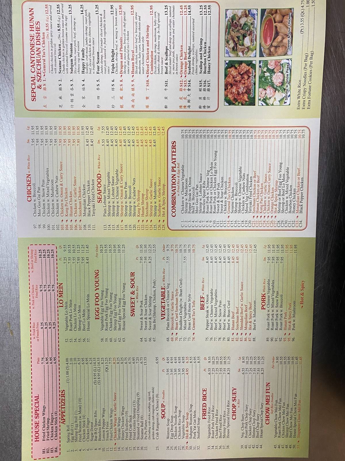 Menu at Taste Of China restaurant, Hoddesdon, 25B High St