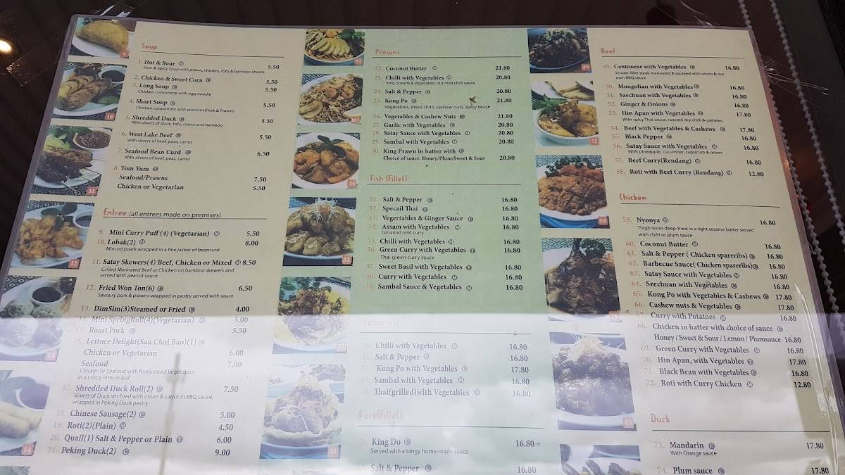 Menu at Tasty Dining 蛟塘酒家 restaurant, Oakleigh South