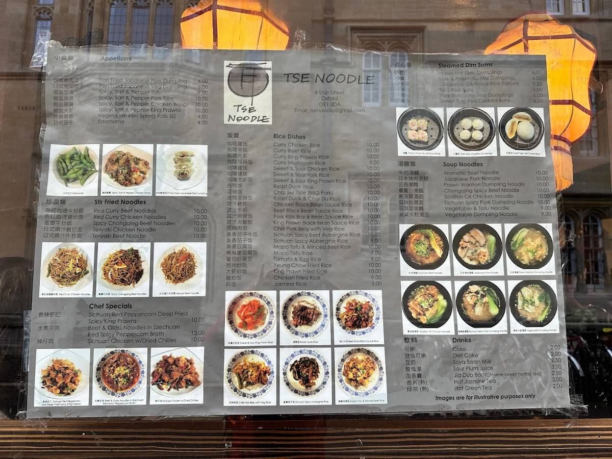 Menu at Tse Noodle restaurant, Oxford