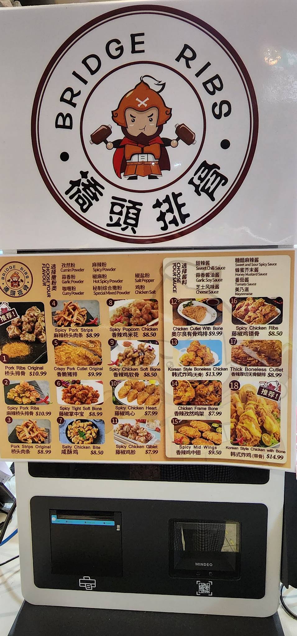 Menu at Two Peck Crispy Chicken restaurant, Sydney