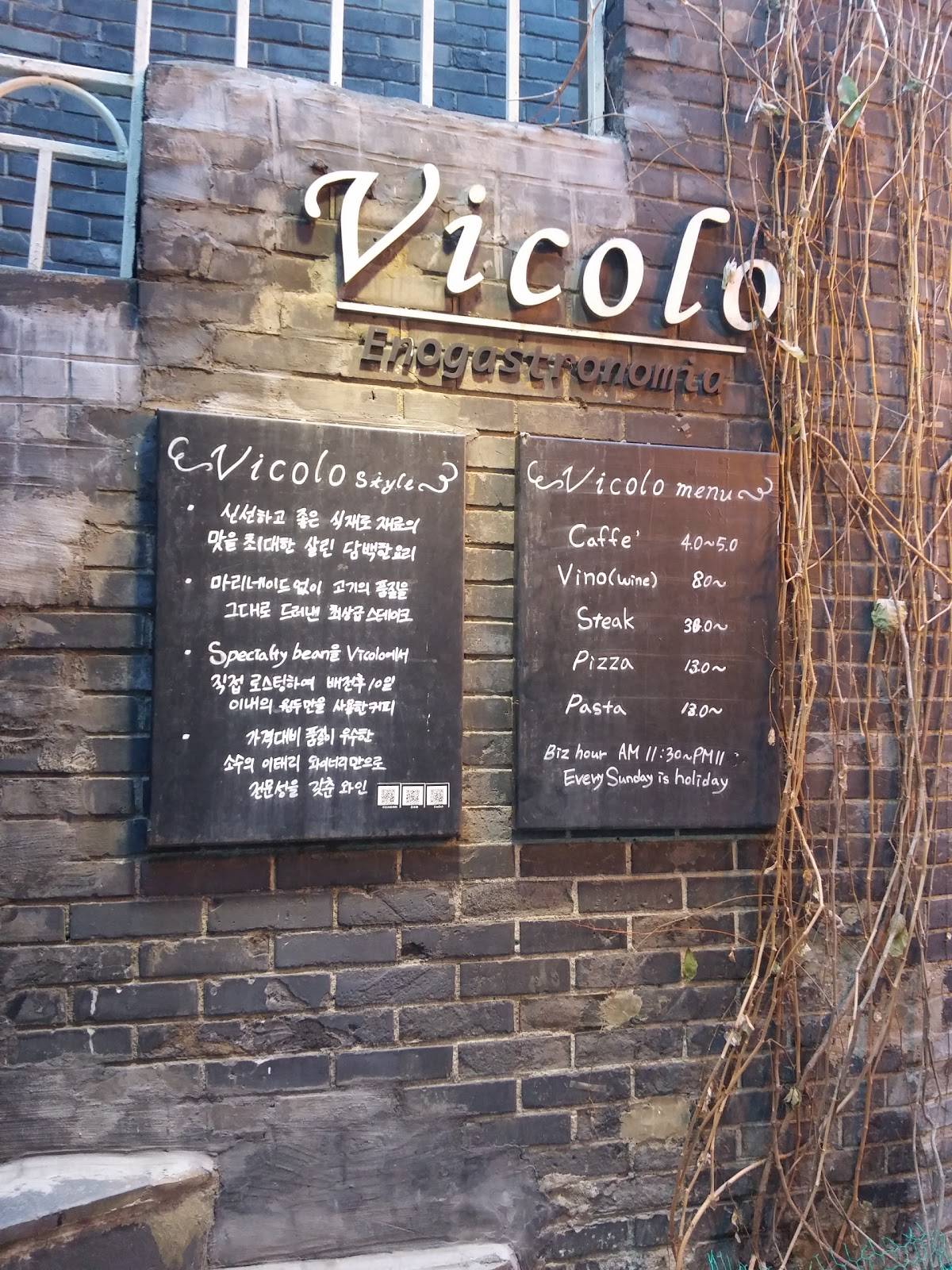 Menu at Vicolo restaurant, Seoul, Myeongdong 6-gil