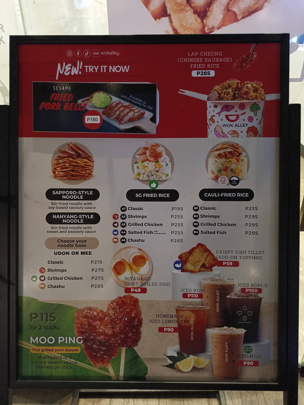 Menu at Wok Alley - BGC restaurant, Taguig