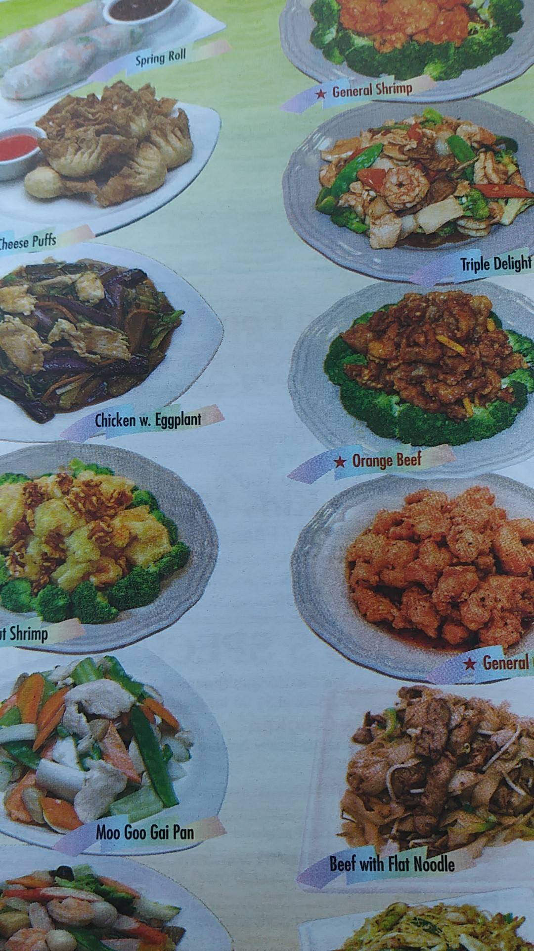 Menu at Wong's Asian Cuisine restaurant, League City