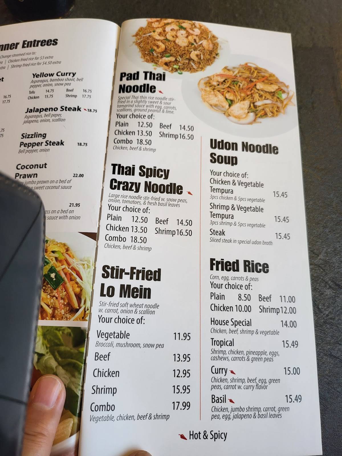 Menu at Wu's House restaurant, Merrillville