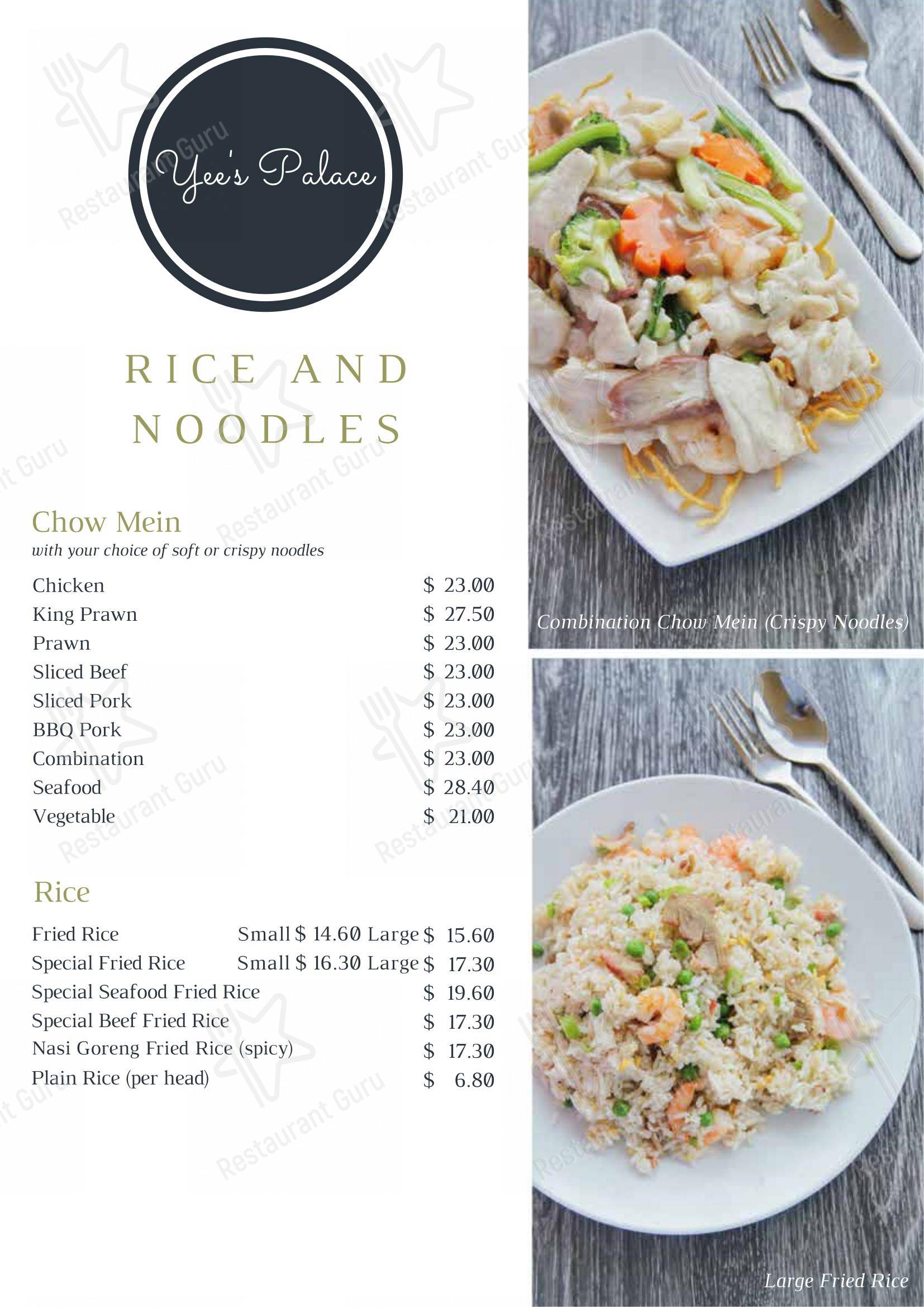 Menu at Yee's Palace Chinese Restaurant, Rouse Hill