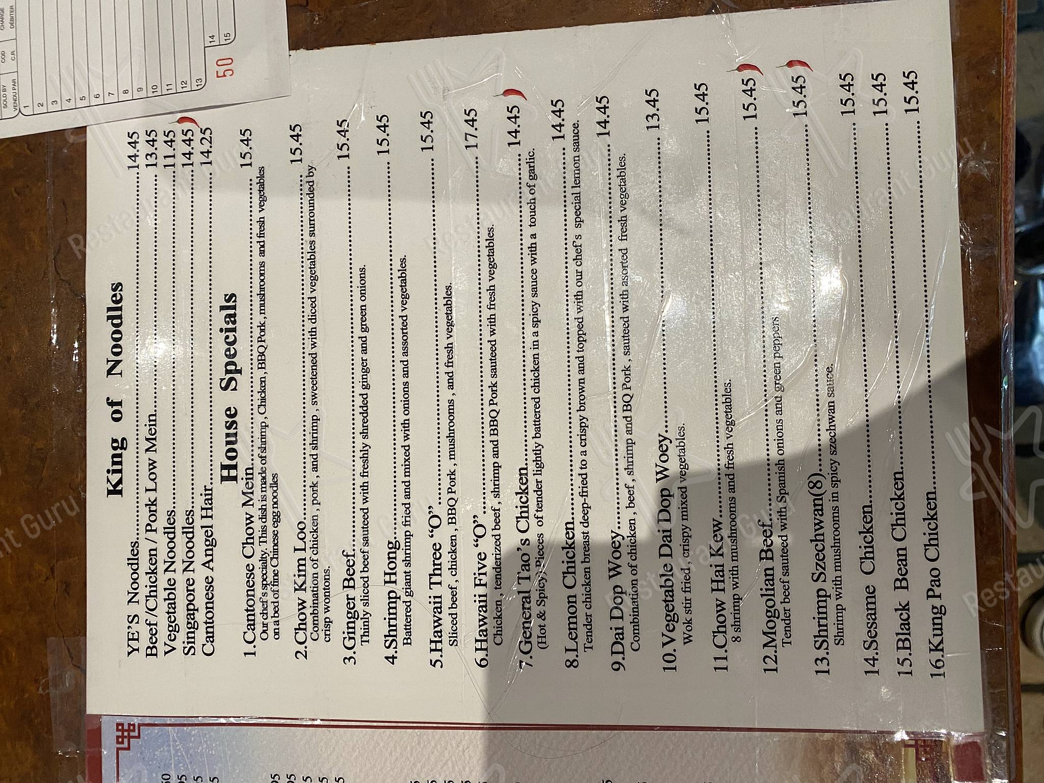 Menu at Ye's Wok Restaurant, Paradise