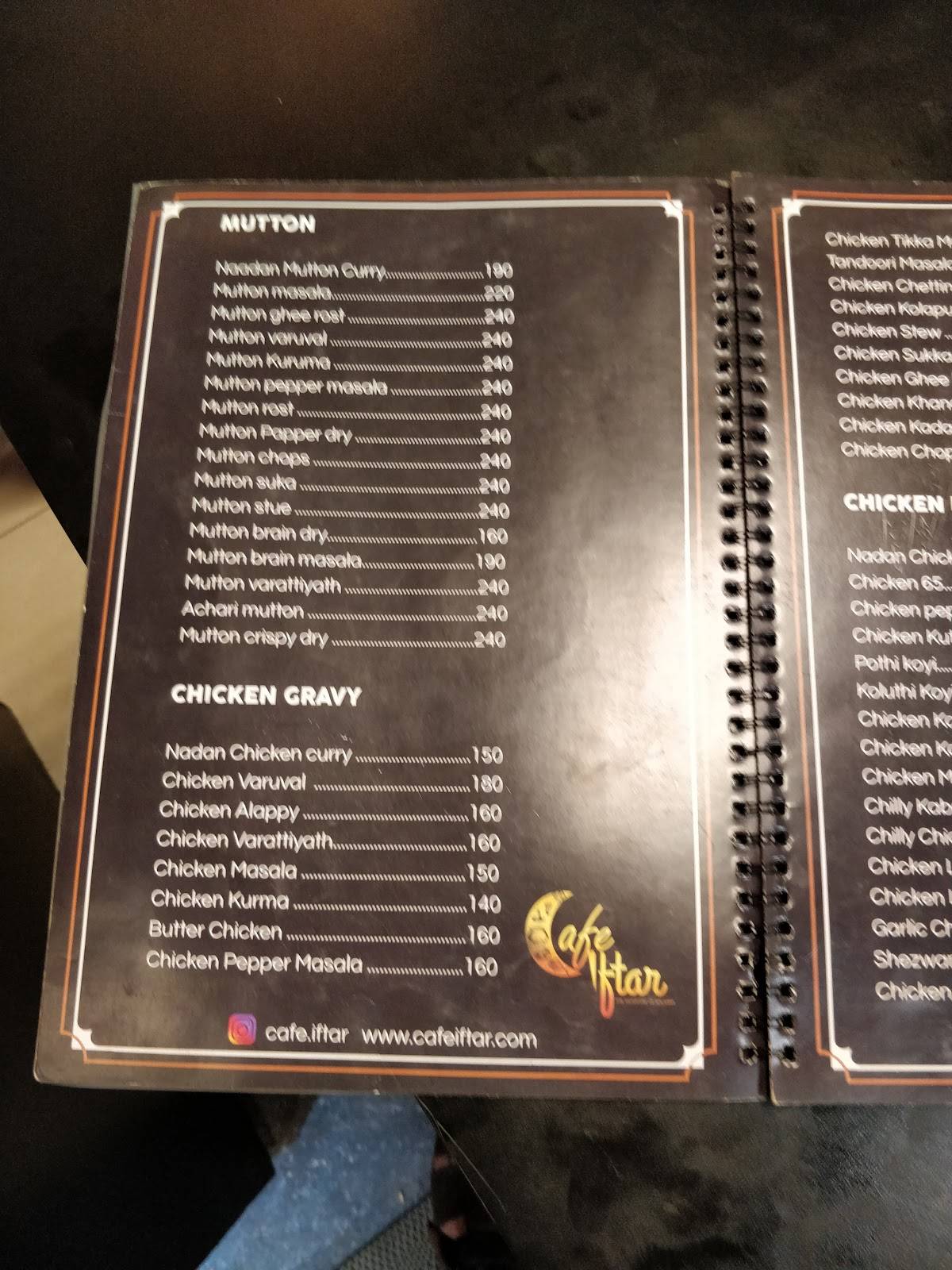 Menu at CAFE IFTAR - ಕೆಫೆ ಇಫ್ತಾರ್, Bengaluru, Gubbi Cross