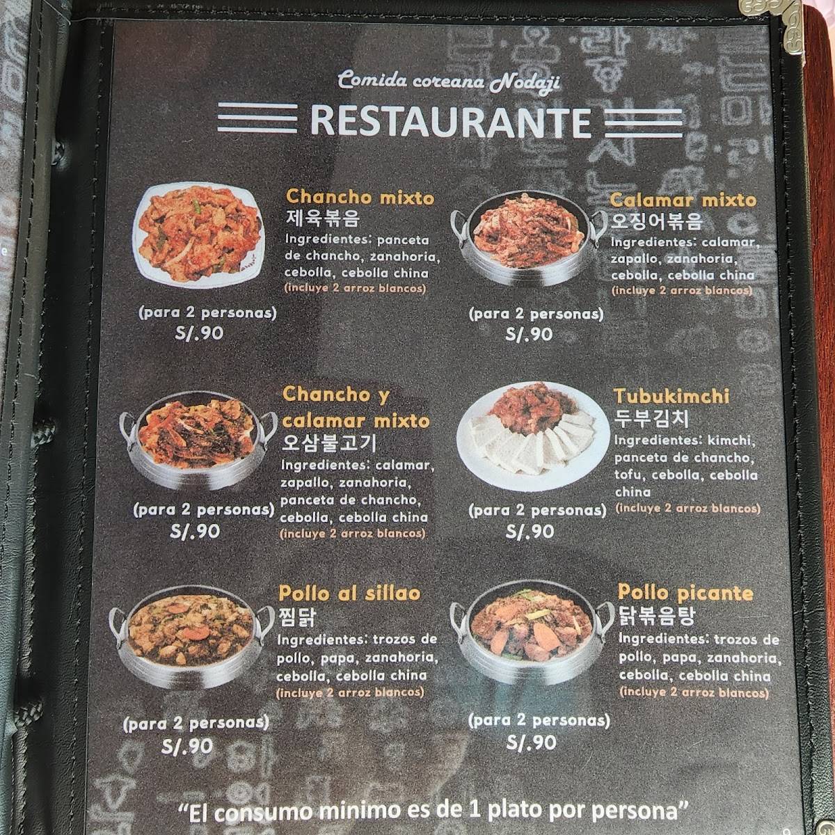 Carta de Restaurante Comida Coreana NODAJI, San Borja, Av. Aviación 3257
