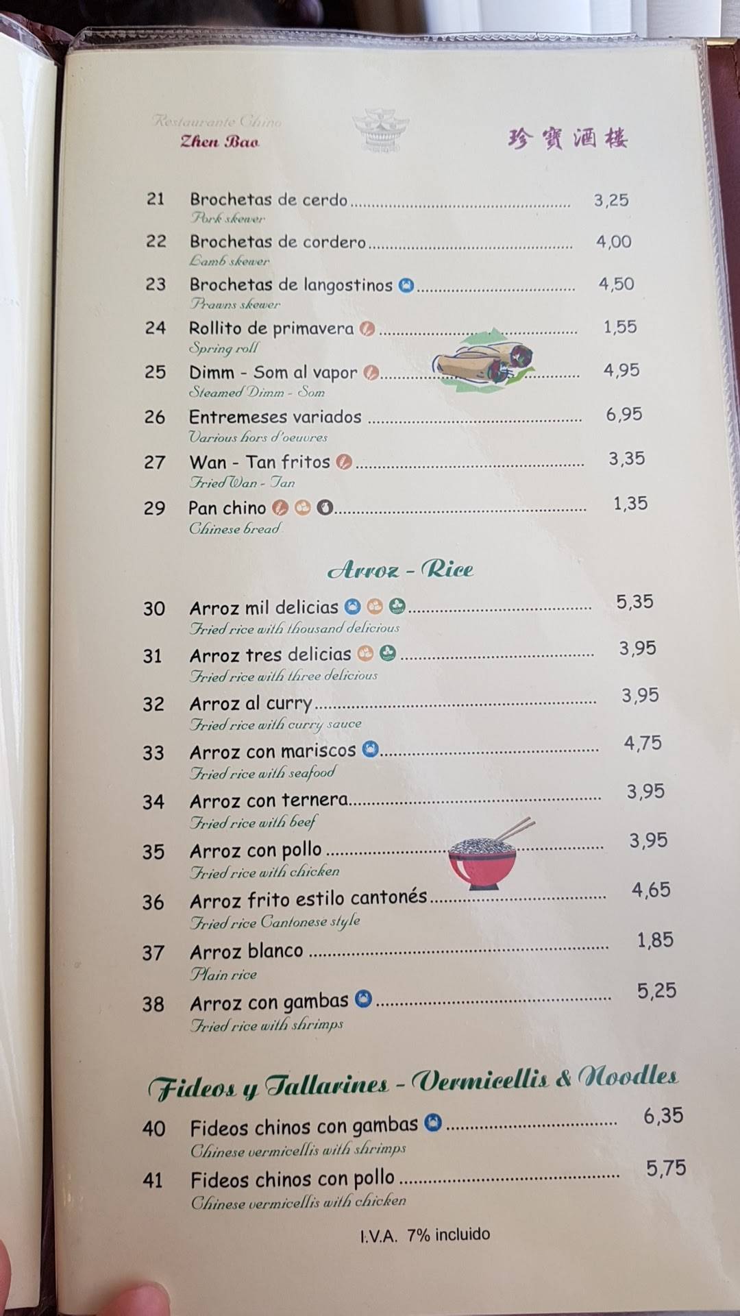 Menu at Restaurante Zhen Bao, Seville