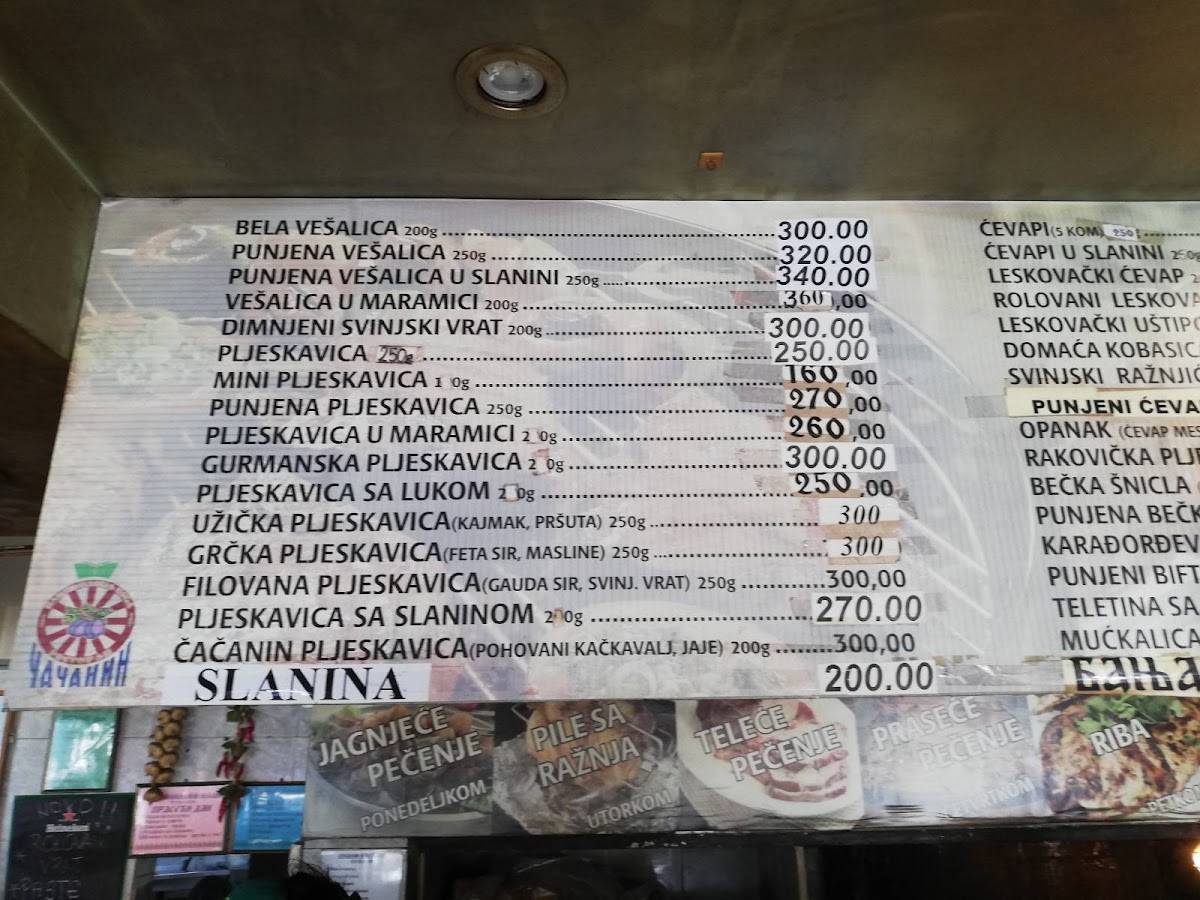 Menu at Restoran ČAČANIN restaurant, Belgrade