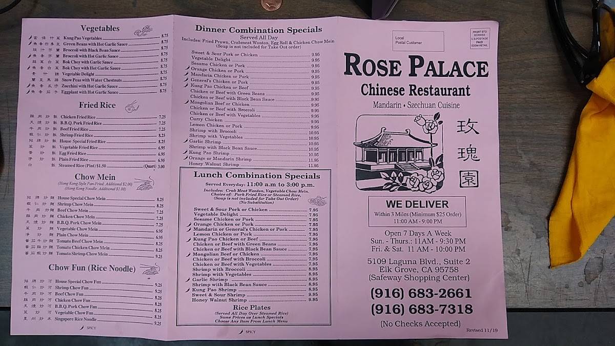 Menu at Rose Palace restaurant, Elk Grove