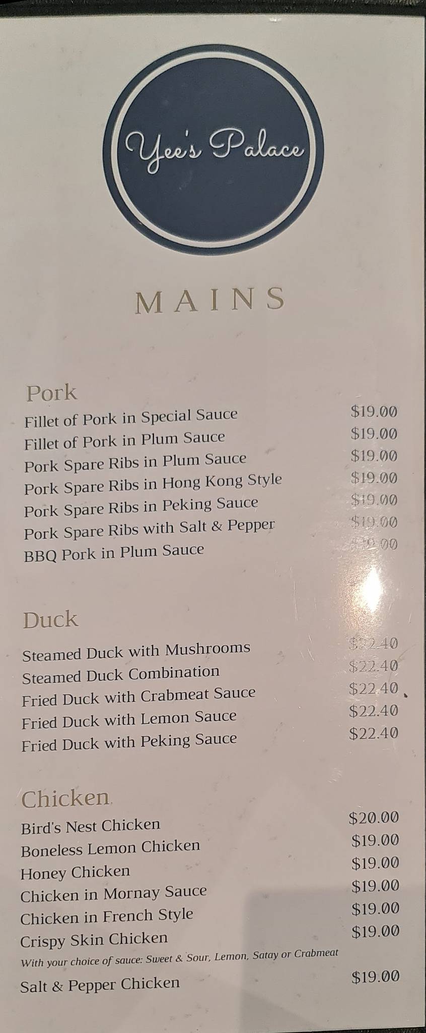 Menu at Yee's Palace Chinese Restaurant, Rouse Hill