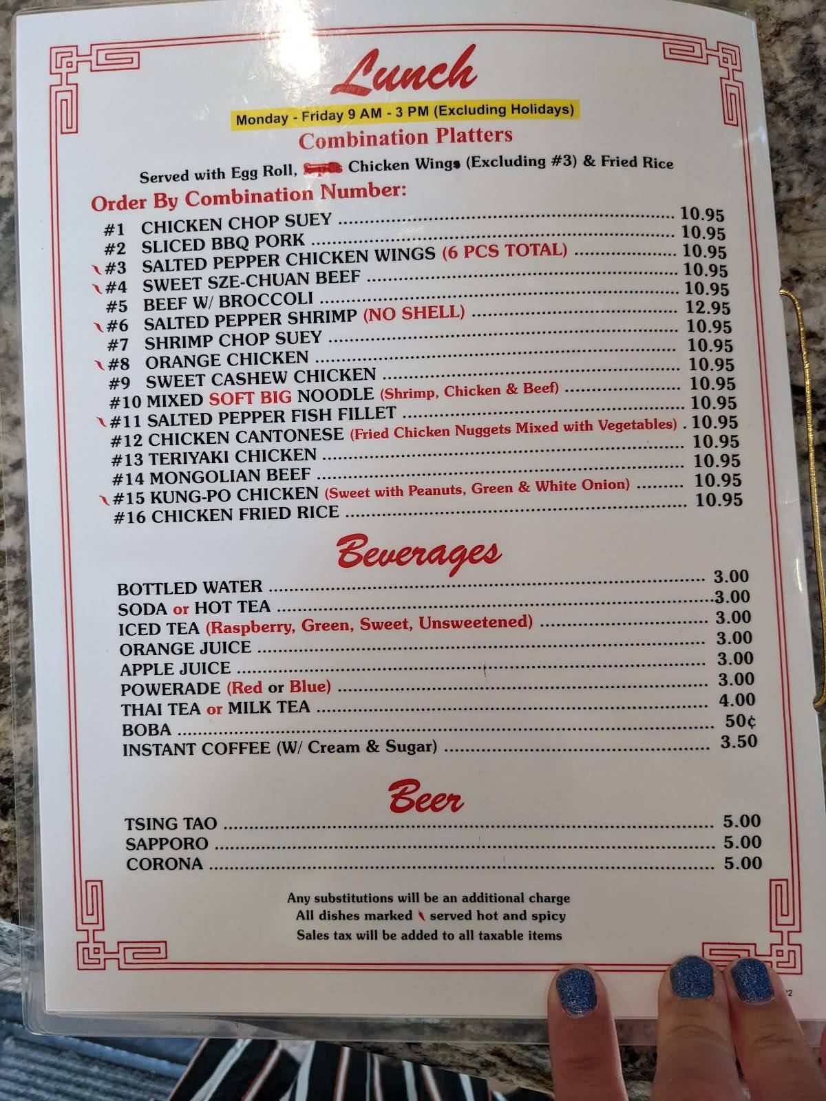 Menu at Royal Mandarin restaurant, National City