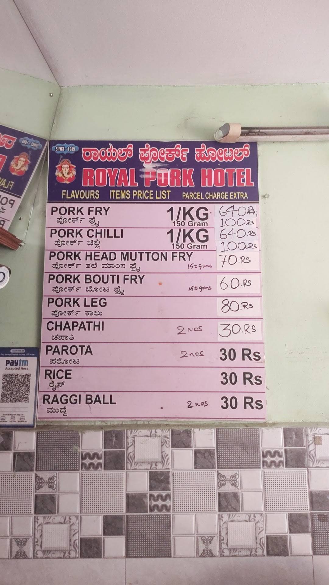 Menu at Royal pork shop and restaurant, Bengaluru