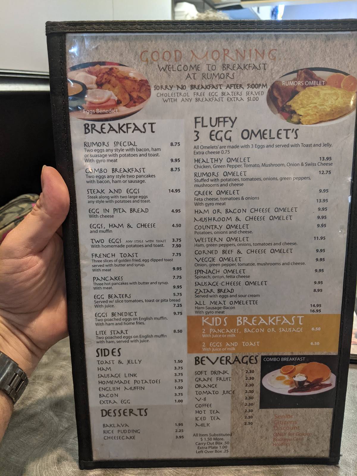 Menu at Rumors restaurant, Toledo