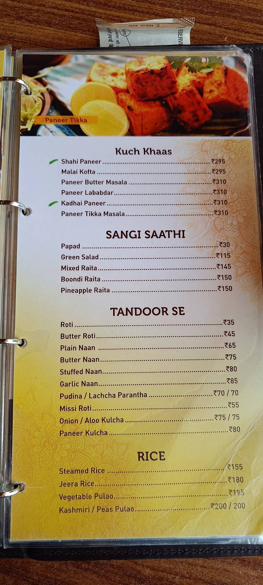 Menu at Sagar Ratna - Best South Indian Restaurant in Haldwani, Chinese ...