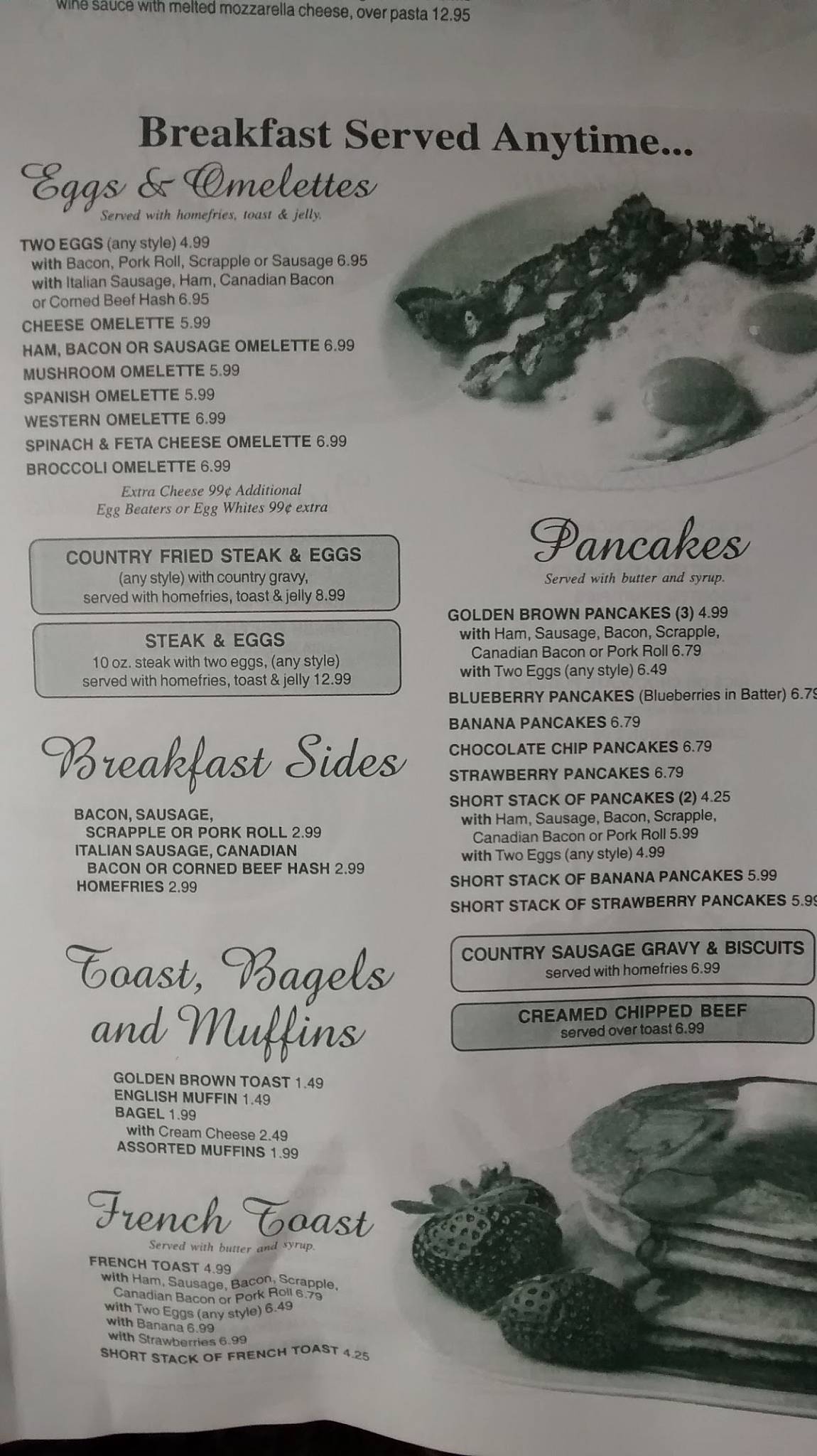 Menu at Salem Oak Diner fast food, Salem, 113 W Broadway