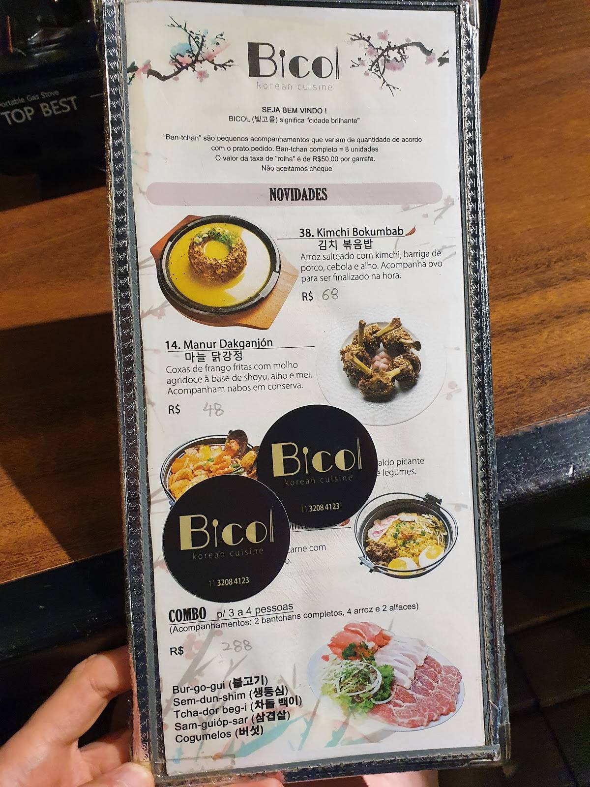 Menu em BICOL Korean Cuisine restaurante, São Paulo, Praça General Polidoro