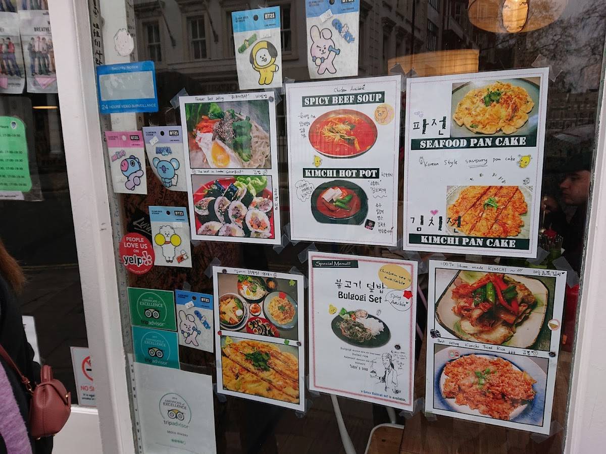 Menu at Seoul Bakery (sb), London, 14 Great Russell St