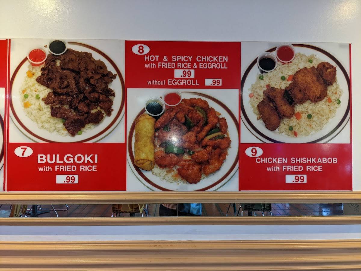 Menu at Sesame Hut restaurant, Houston, Long Point Rd