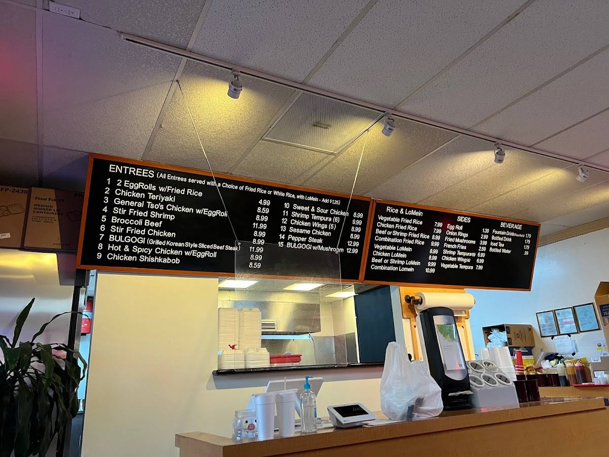 Menu at Sesame Hut restaurant, Houston, Long Point Rd