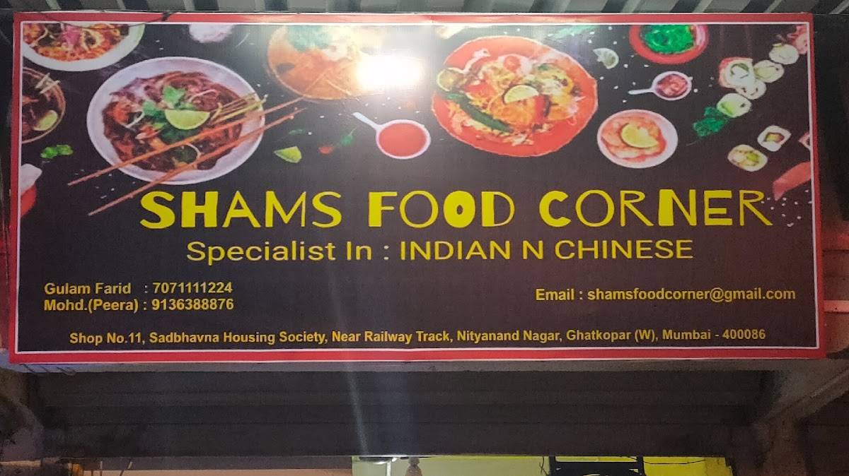 Menu at Shams Food Corner, Mumbai