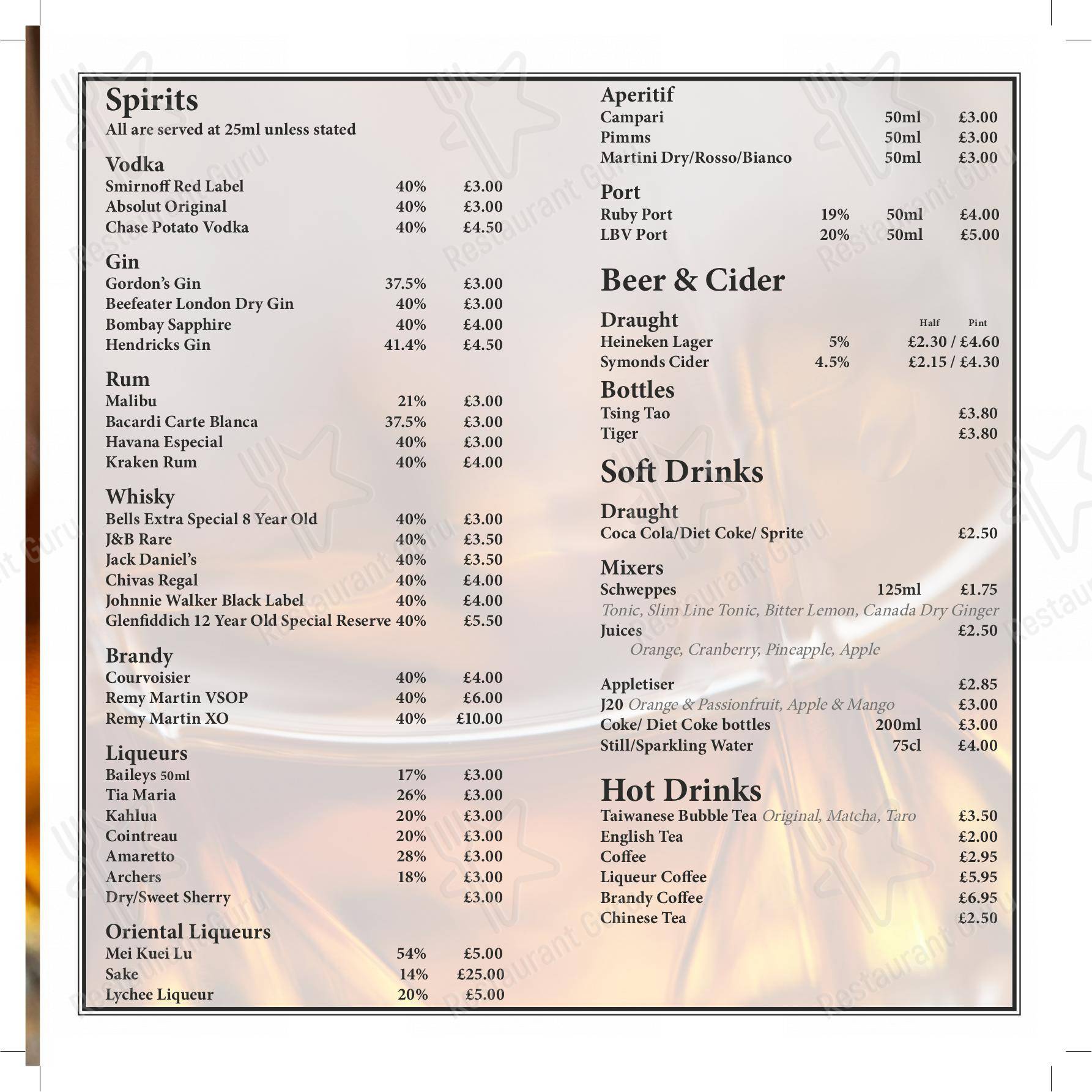 Menu at Shanghai 1814 Restaurant, Southampton