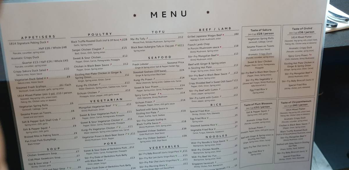 Menu at Shanghai 1814 Restaurant, Southampton