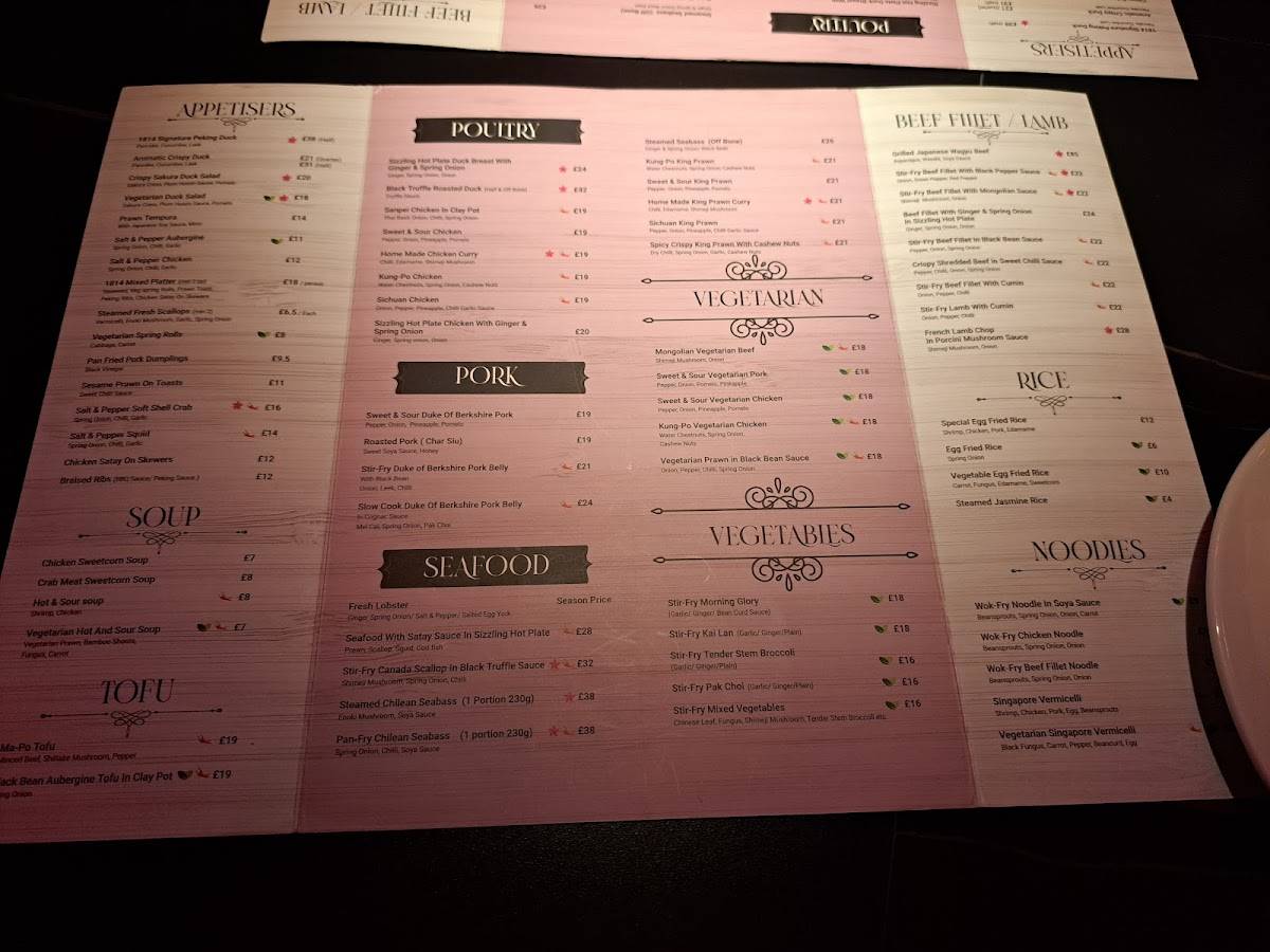 Menu at Shanghai 1814 Restaurant, Southampton