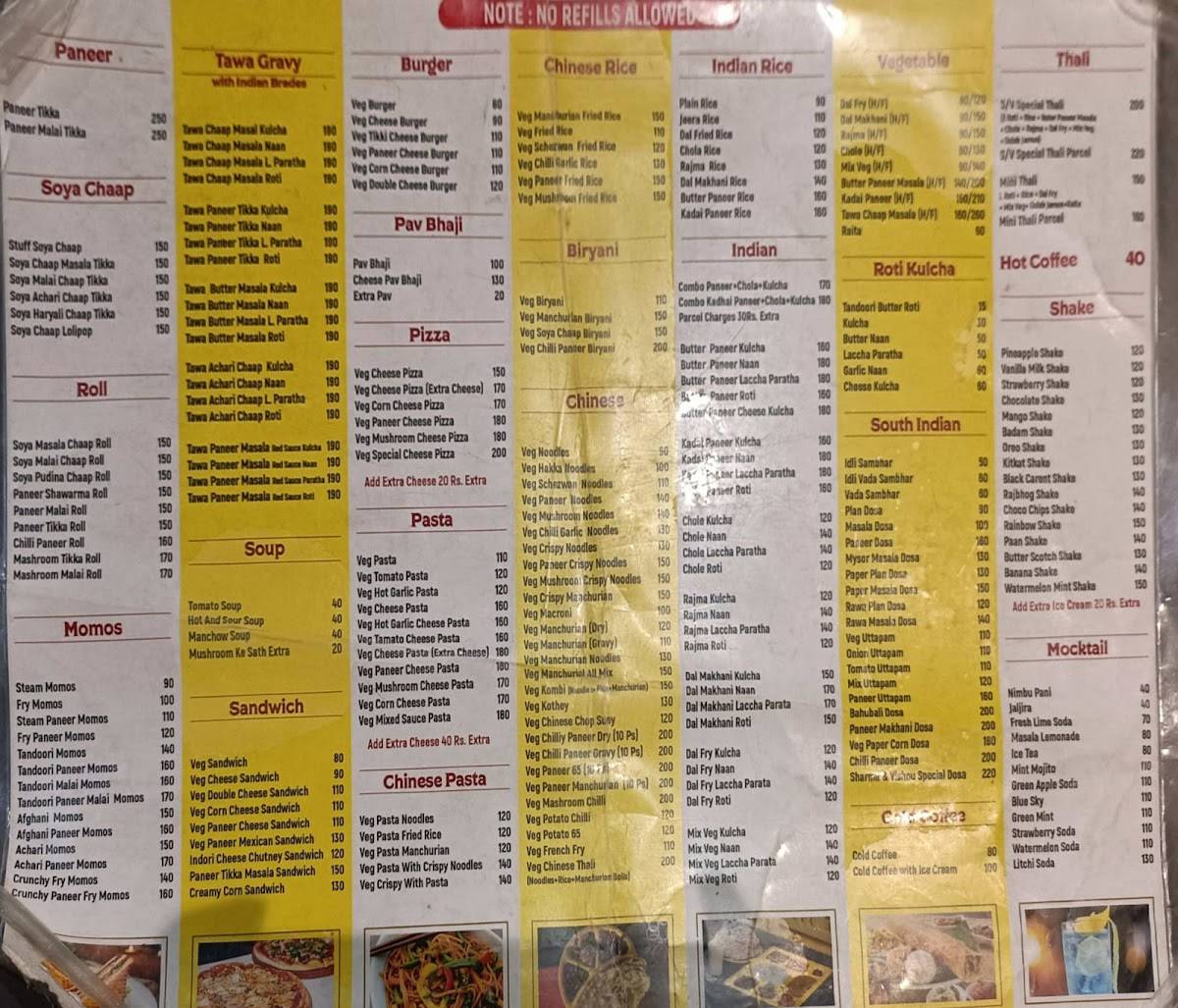 Menu at Sharma Vishnu Fast Food, Bhopal
