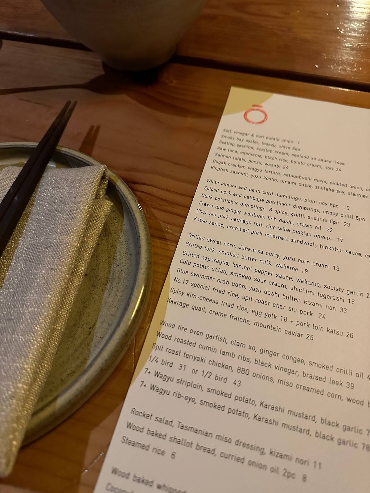 Menu at Shobosho restaurant, Adelaide