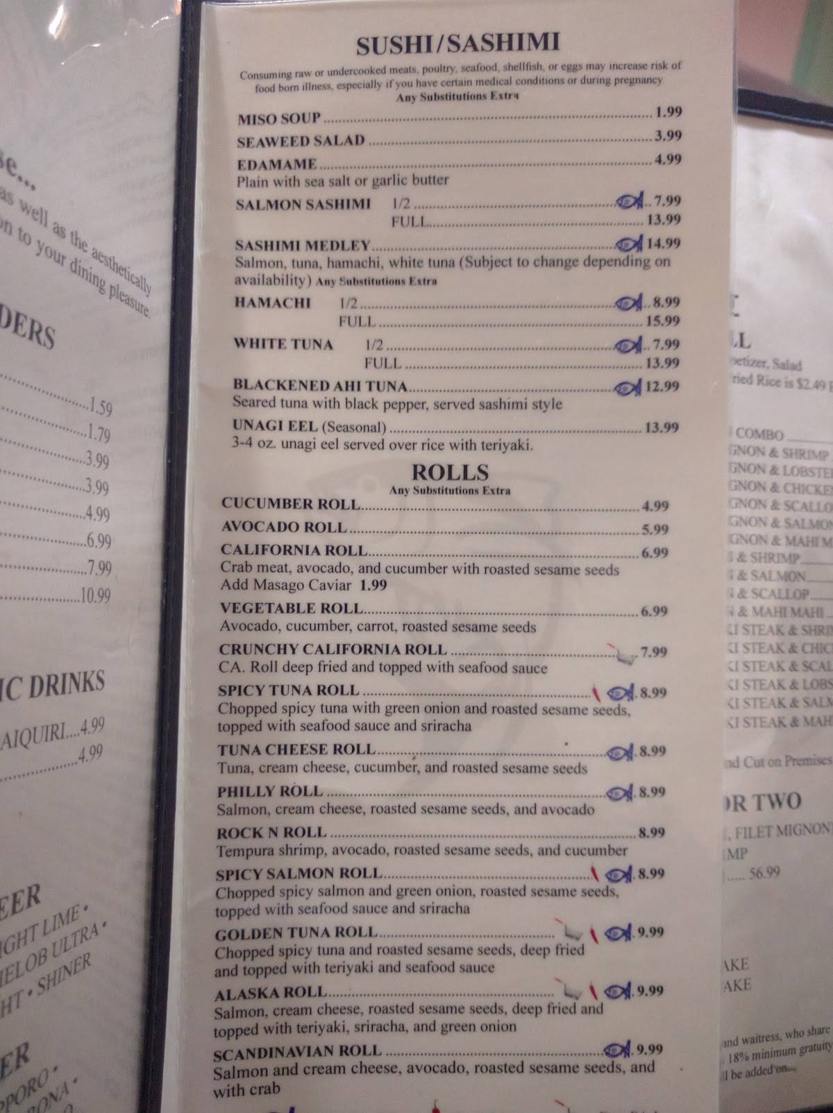 Menu at Shogun Japanese Steak House restaurant, Clovis