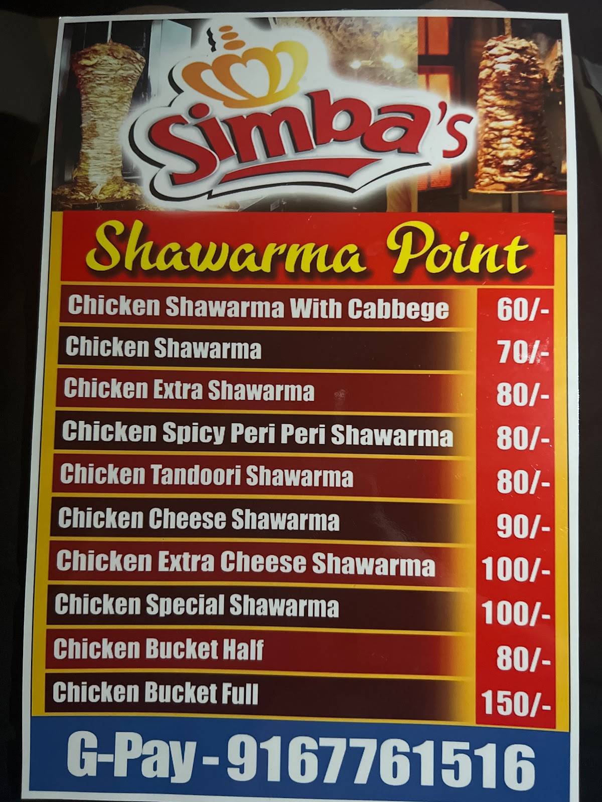Menu at Simba’s Shawarma Point, Badlapur