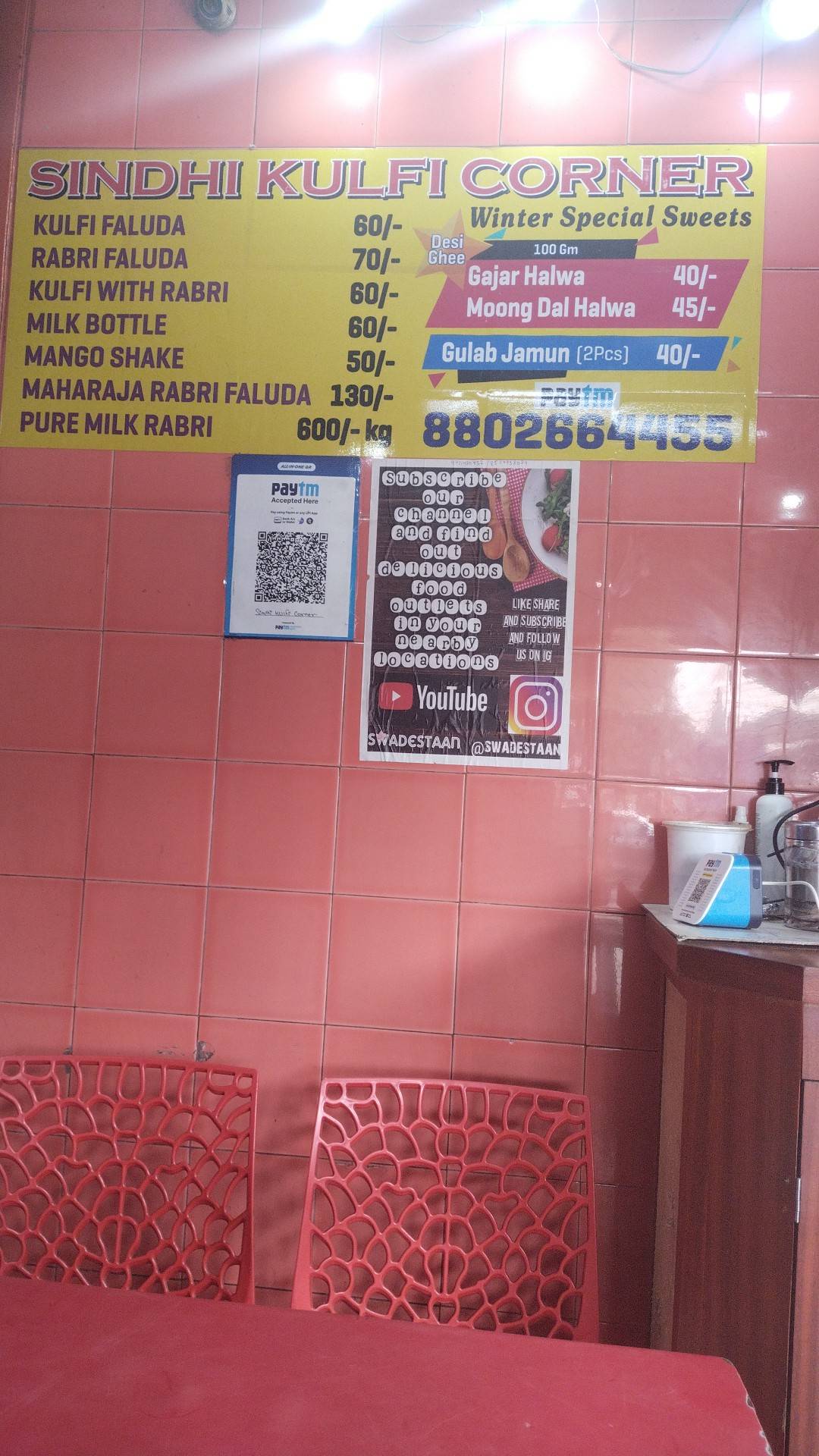 Menu at Sindhi Kulfi Corner, New Delhi