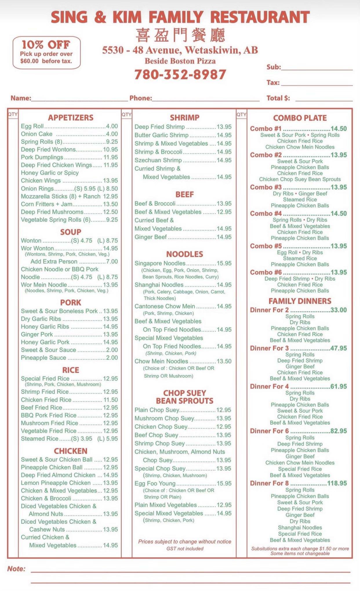 Menu at Sing & Kim Restaurant, Wetaskiwin