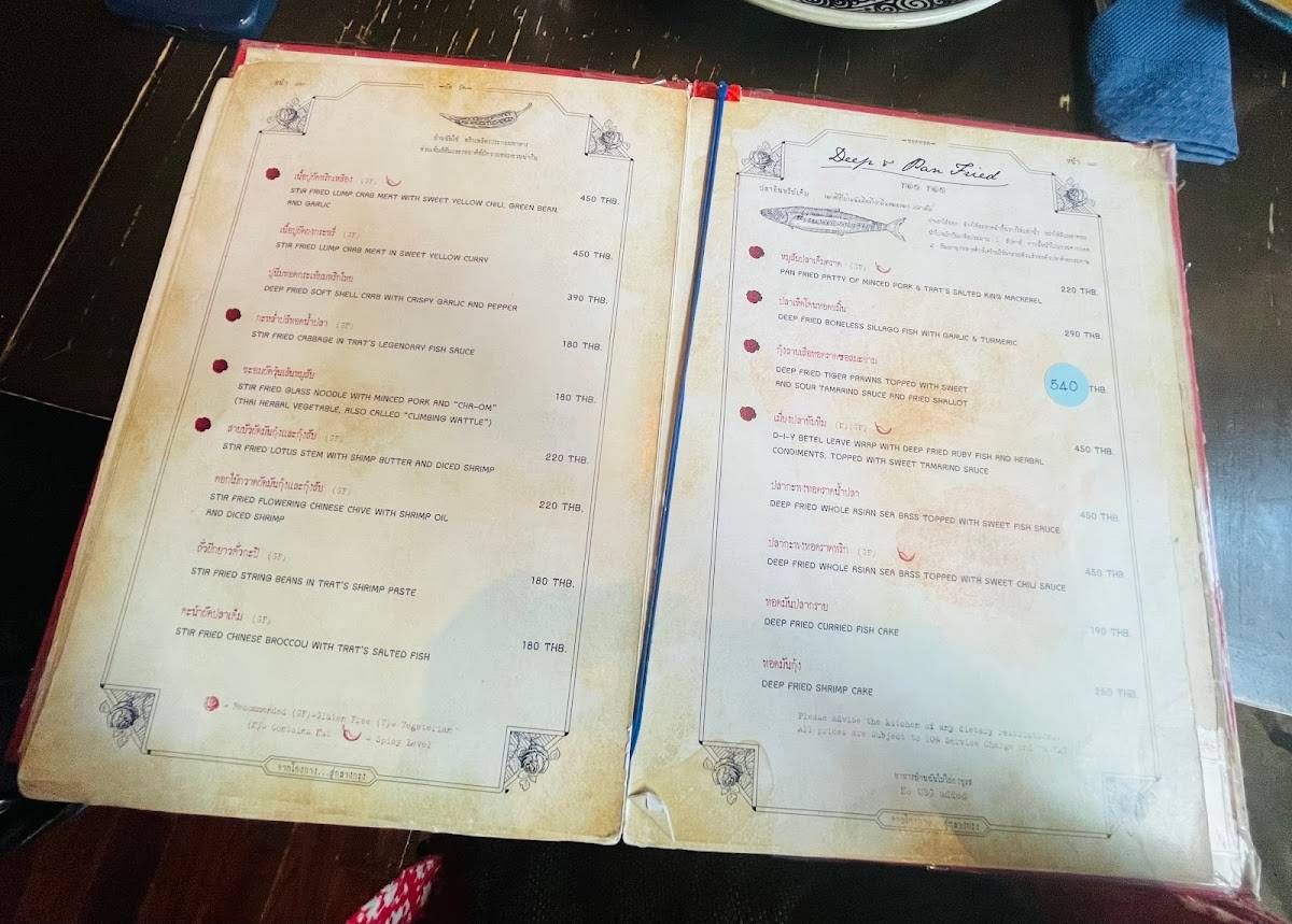 Menu at Sri Trat Restaurant and Bar, Bangkok, 90 Sukhumvit 33 Alley