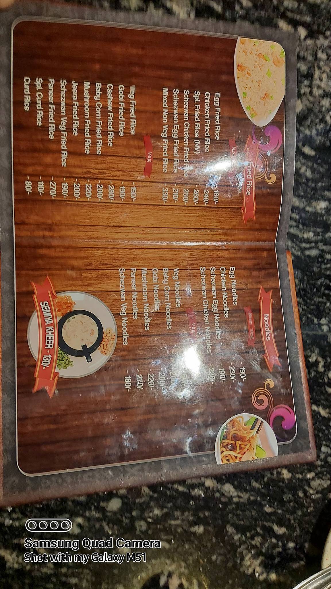 Menu at Sri Vengamamba Punjabi Family Daba, Nellore, 9XXG+64P