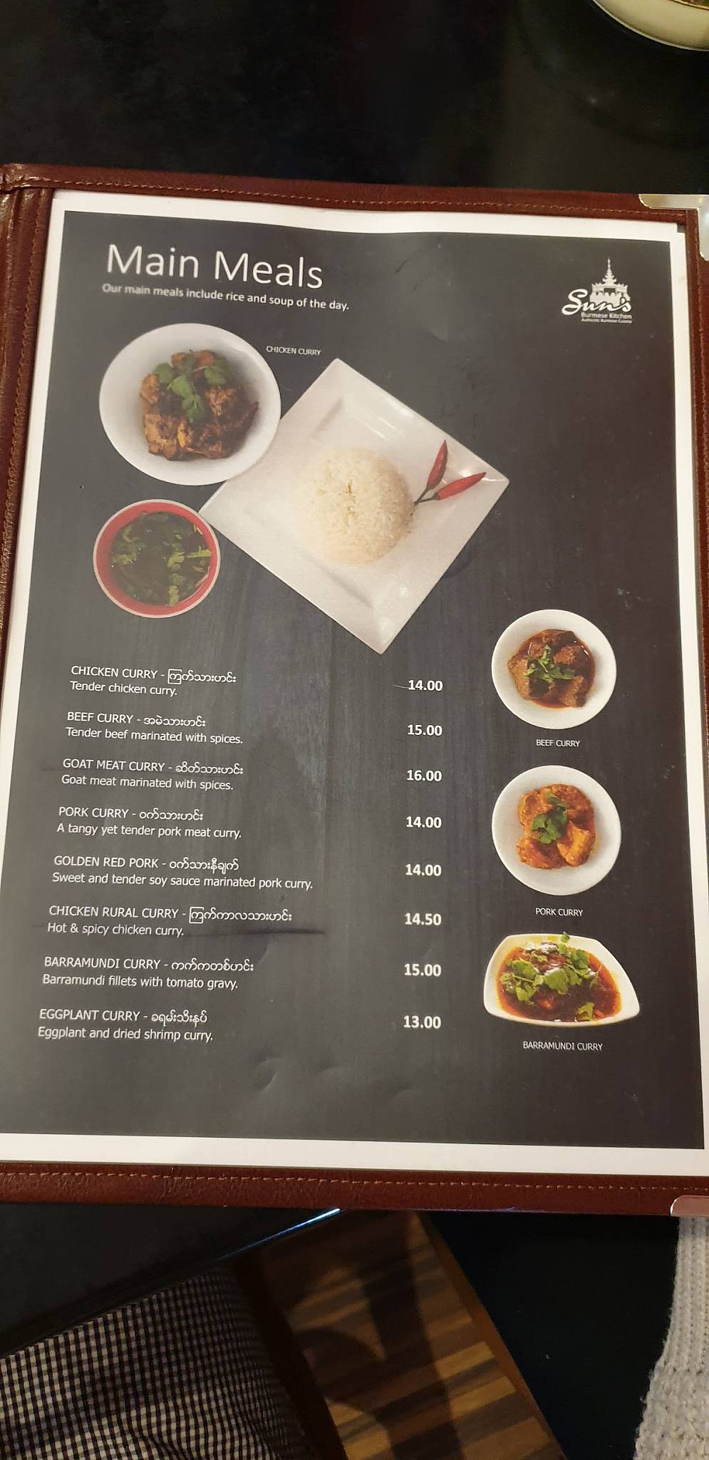 Menu at Sun's Burmese Kitchen restaurant, Blacktown