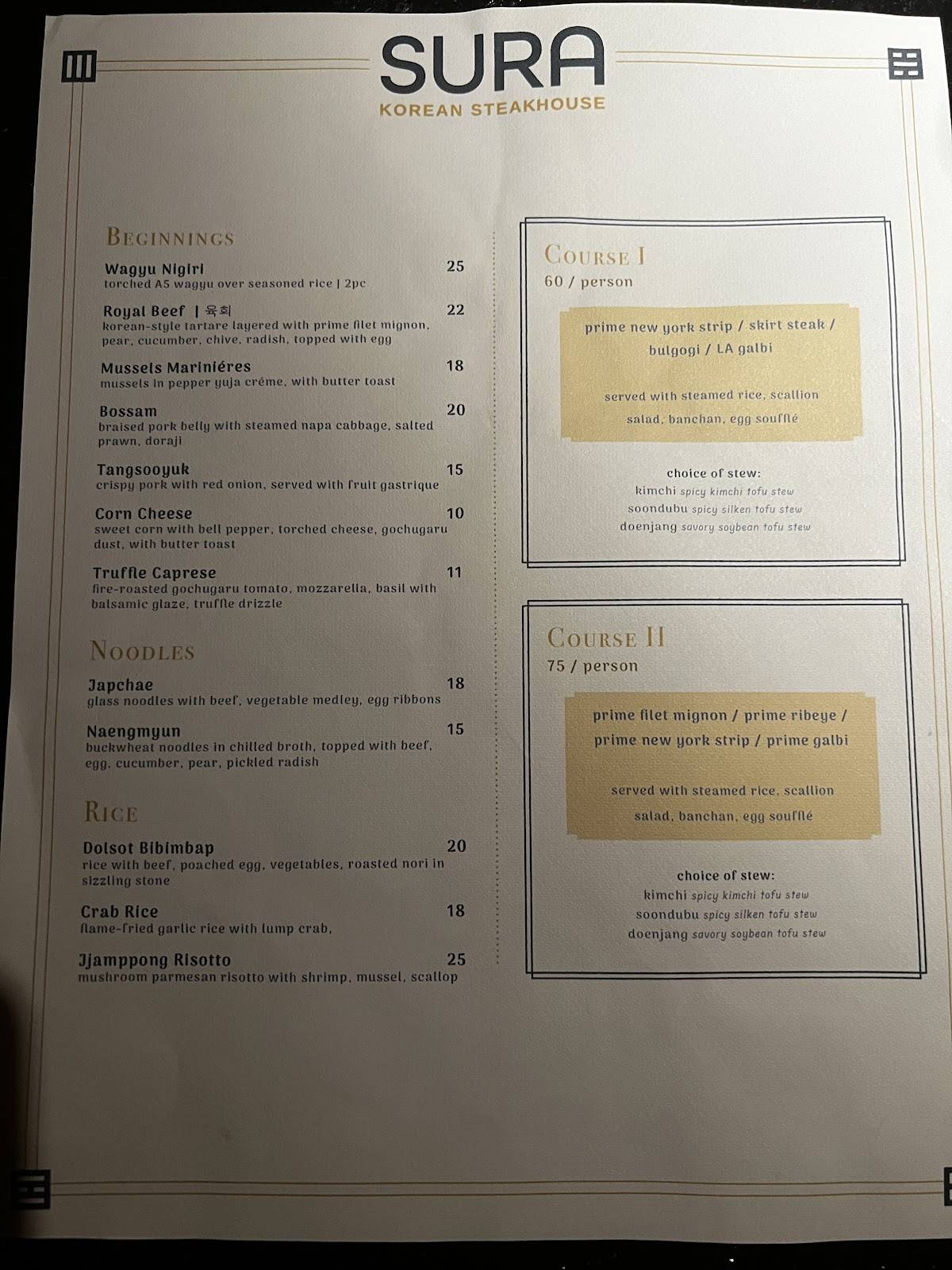 Menu at Sura Korean Steakhouse, Fort Walton Beach