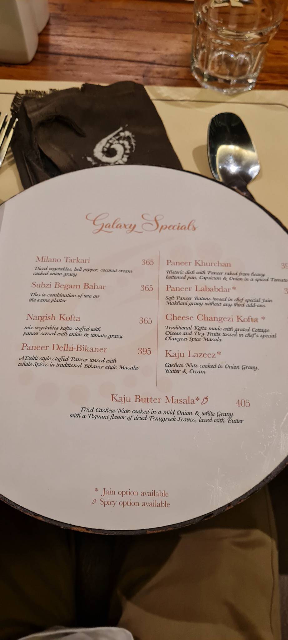 Menu at The Galaxy Revolving Restaurant, Surat