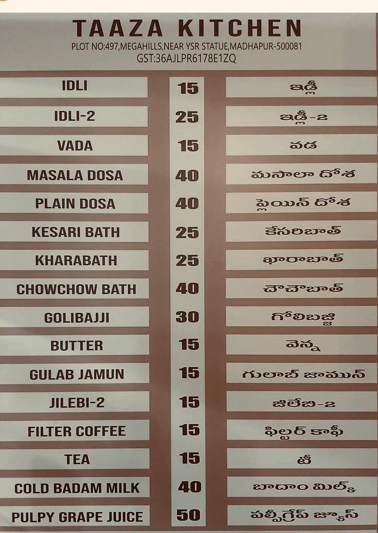 Menu at Taaza Kitchen, Hyderabad, Plot no :497