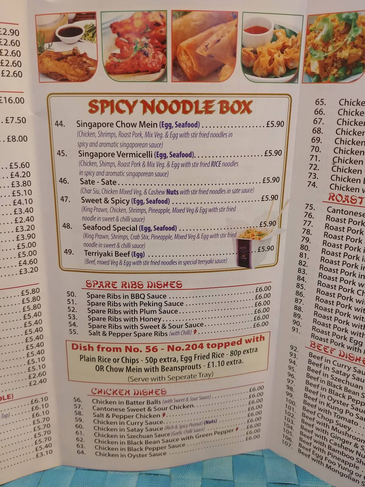 Menu at Tasty China fast food, Chester