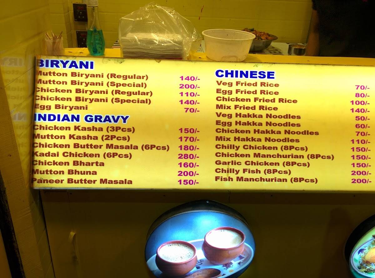 Menu at Tasty Corner pub & bar, Costa Adeje