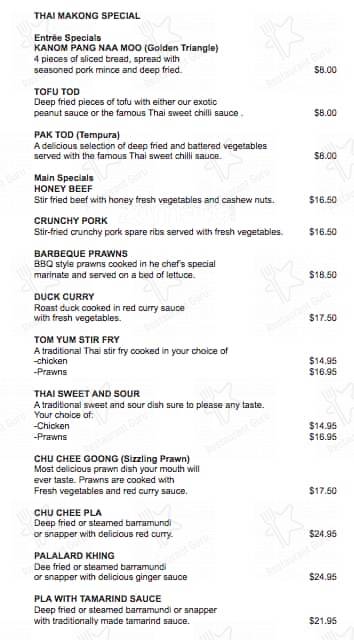 Menu at Thai Makong Restaurant, Mornington