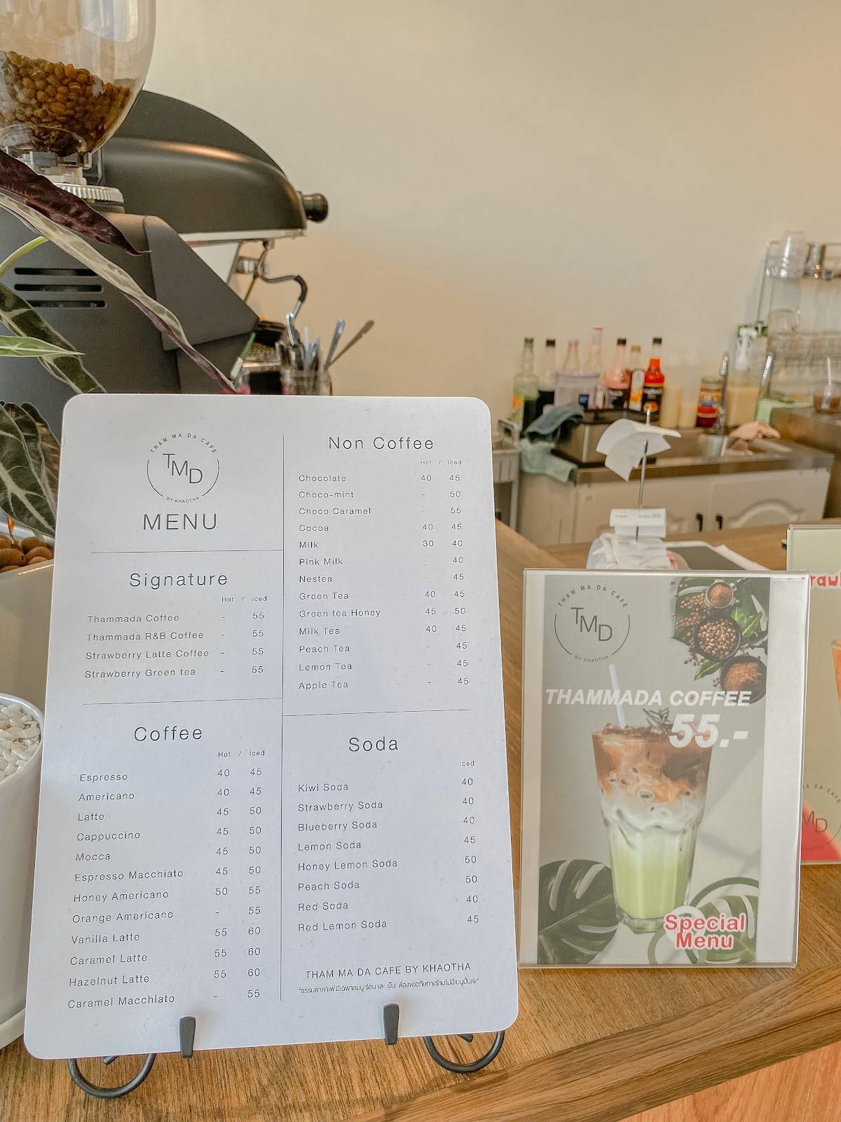 Menu at Tham Ma Da Cafe by Khaotha, Chong Kham