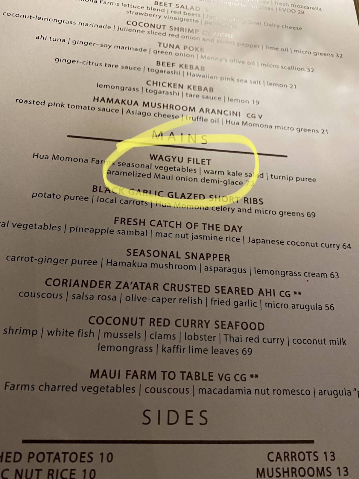 Menu at The Banyan Tree restaurant, Kapalua