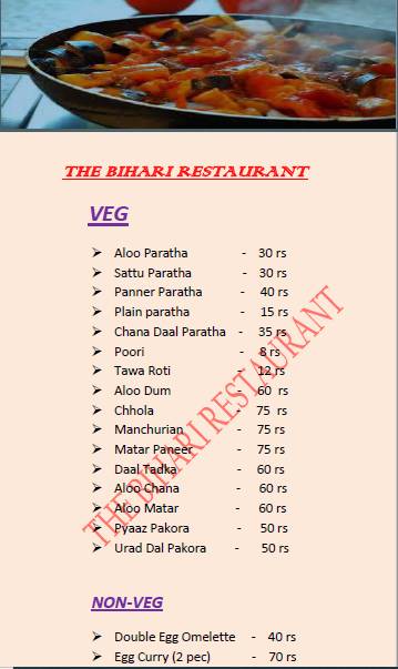 Menu at The Bihari Restaurant, Jamshedpur