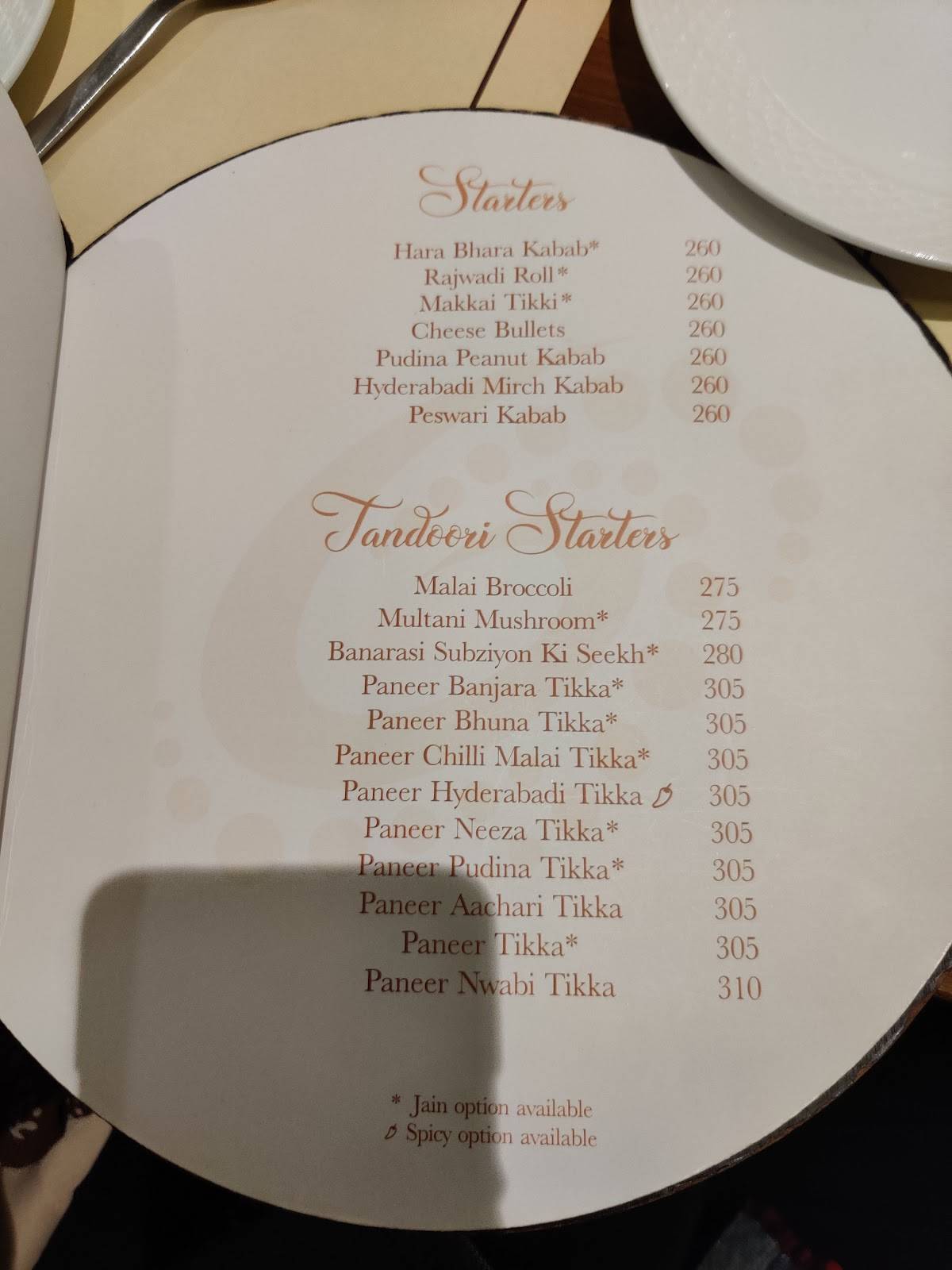 Menu at The Galaxy Revolving Restaurant, Surat