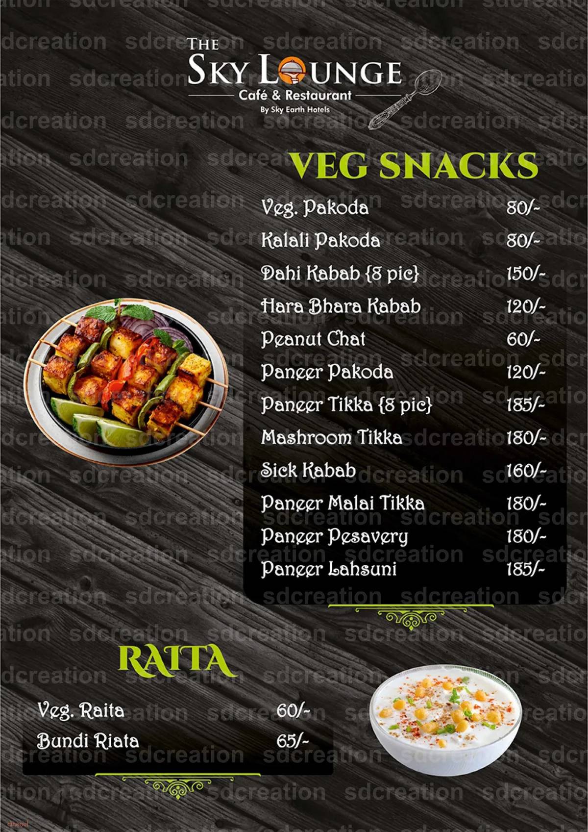 Menu at The Sky Lounge Cafe And Restaurant, Indore