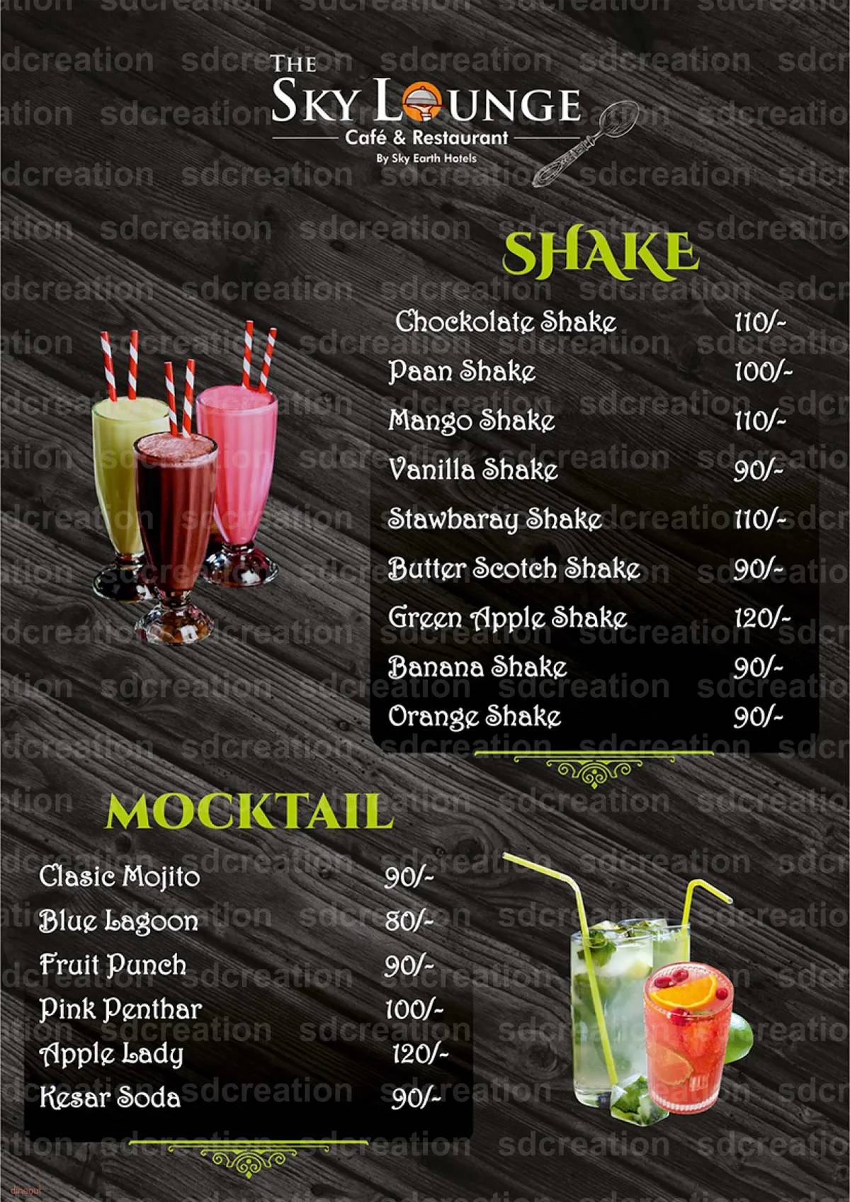 Menu at The Sky Lounge Cafe And Restaurant, Indore